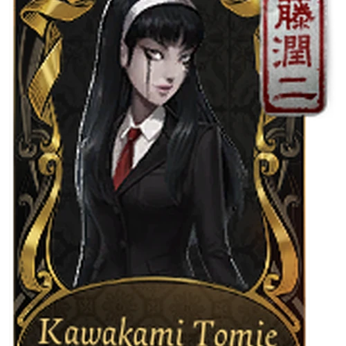 Tomie Manga Online