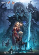 Necromancer | Identity V Wiki | Fandom