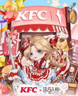 KFC Crossover | Identity V Wiki | Fandom