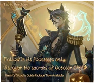 Sluagh | Identity V Wiki | Fandom