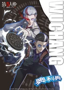 Requiem | Identity V Wiki | Fandom