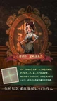 Barmaid/Lore | Identity V Wiki | Fandom