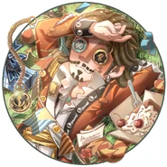 First Officer | Identity V Wiki | Fandom