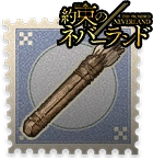 Quiver | Identity V Wiki | Fandom