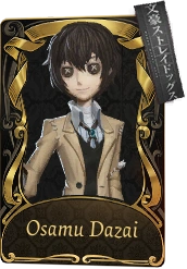 Osamu Dazai | Identity V Wiki | Fandom