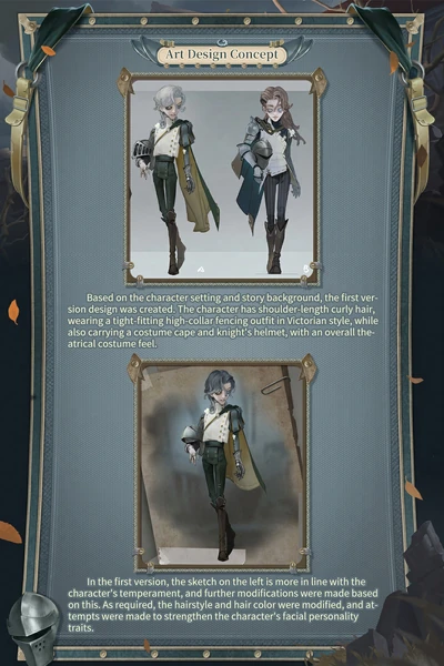 "Knight" | Identity V Wiki | Fandom
