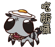 Patroller | Identity V Wiki | Fandom