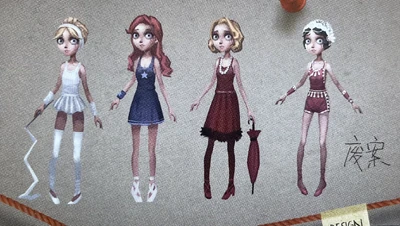 Female Dancer | Identity V Wiki | Fandom