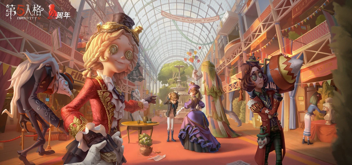 The Phantom of the Crystal Palace | Identity V Wiki | Fandom