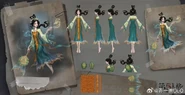 Jade Maiden | Identity V Wiki | Fandom