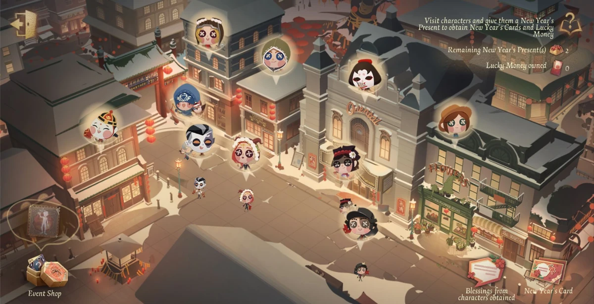 Spring Festival/2021/Story | Identity V Wiki | Fandom