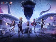 Heavy Bomber | Identity V Wiki | Fandom