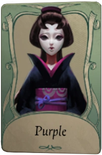 Purple | Identity V Wiki | Fandom