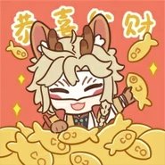 SIBUXIANG | Identity V Wiki | Fandom