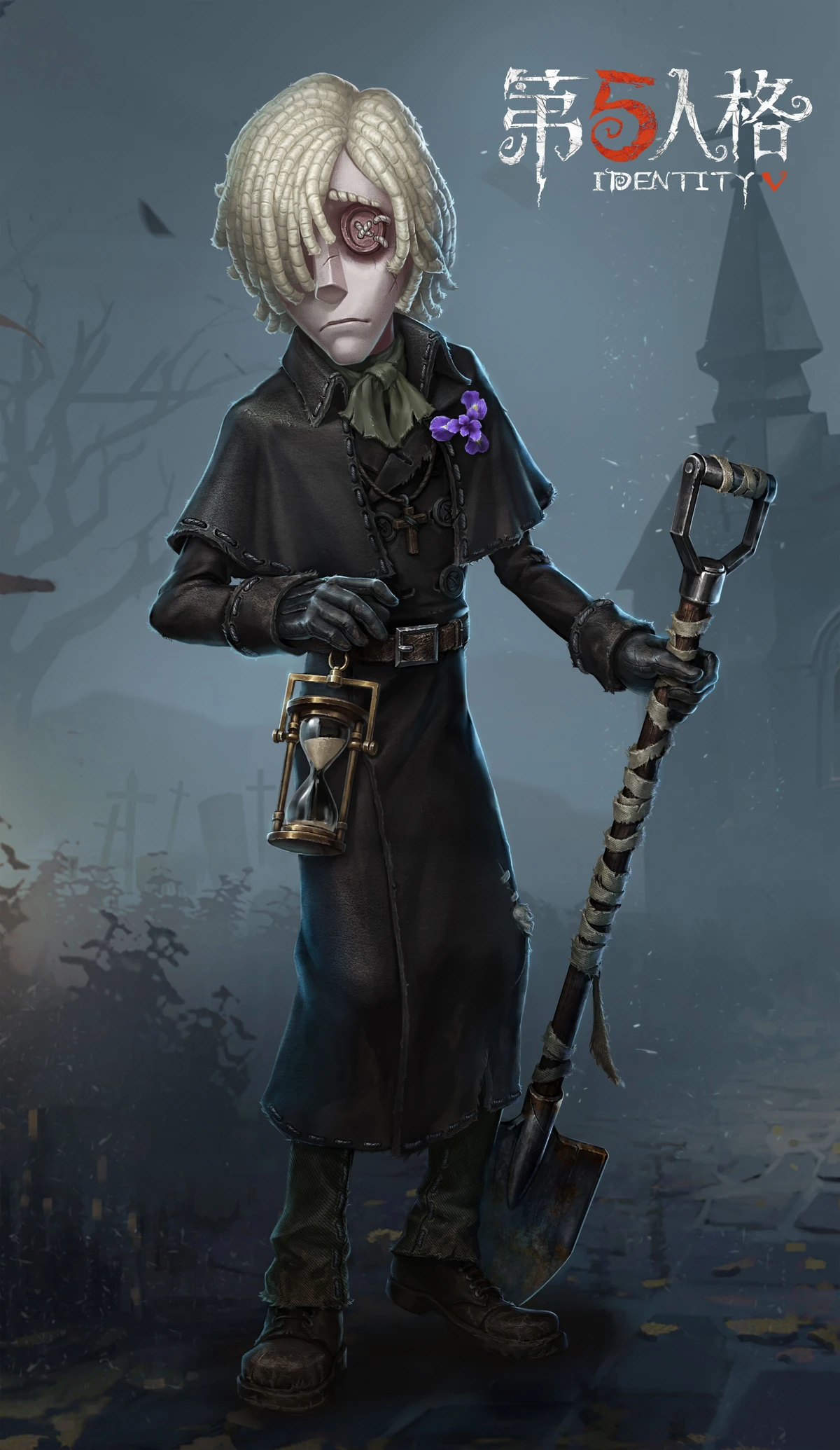 Grave Keeper/Gallery | Identity V Wiki | Fandom