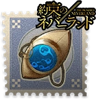 Token | Identity V Wiki | Fandom