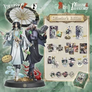 Qilin Merchant | Identity V Wiki | Fandom