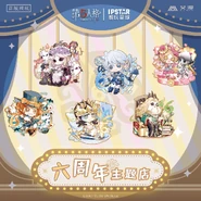 Spring Heated Wine | Identity V Wiki | Fandom