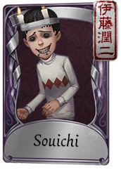 Souichi | Identity V Wiki | Fandom