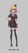 Catherine Ward | Identity V Wiki | Fandom