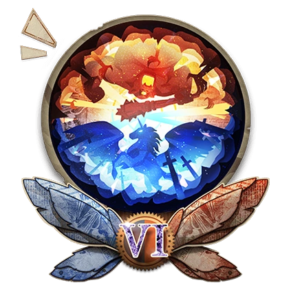 Rank Treasure | Identity V Wiki | Fandom