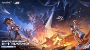 Identity V Japan League/2024 Autumn | Identity V Wiki | Fandom