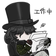 "Good Child" | Identity V Wiki | Fandom