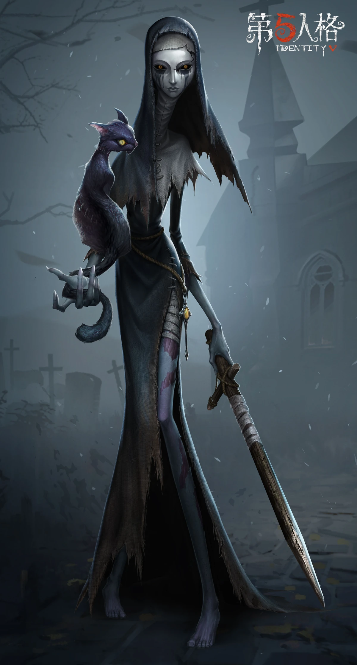 "Disciple"/Gallery | Identity V Wiki | Fandom