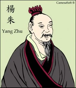 Yang Zhu | Ida Mõtteloo Leksikon Viki | Fandom