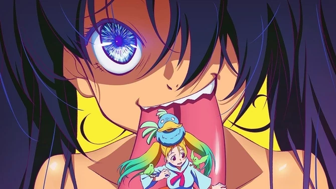 Wiki Idaten | Fandom