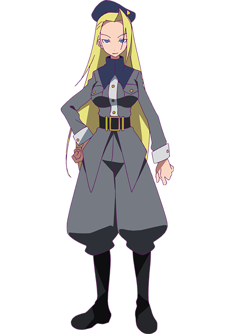 Piscalat | Idaten Wiki | Fandom