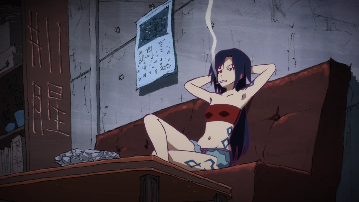 Episode 11 | Idaten Wiki | Fandom