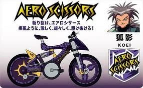 Aero Scissors | Idaten Jump Wiki | Fandom