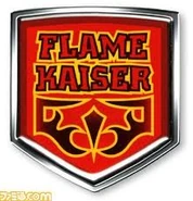 Flame Kaiser | Idaten Jump Wiki | Fandom