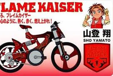 Idaten Jump Imperial X Wallpaper