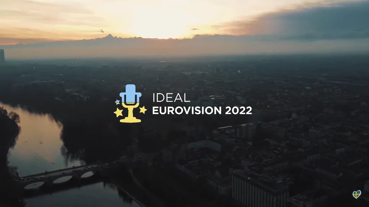 Идеальное Евровидение 2022 | Ideal Eurovision Song Contest Wiki | Fandom