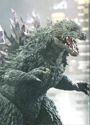 Godzilla (Second Generation, Dawn of the Godzilla Universe) | Idea Wiki ...