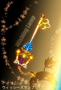 Wishing Lamp Keyblade