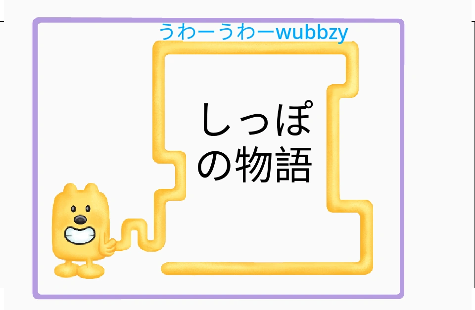 Category:Gallery | Idea Wiki | Fandom