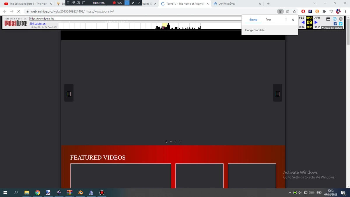 Toons Network. TV | Idea Wiki | Fandom