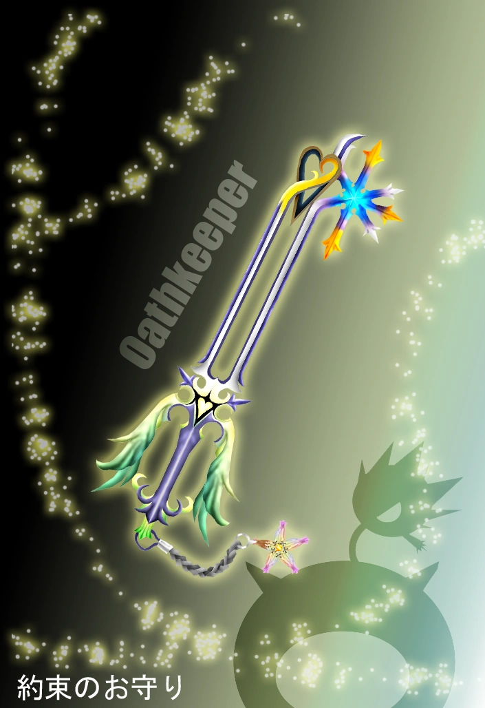 Gallery:Keyblade Graveyard | Idea Wiki | Fandom