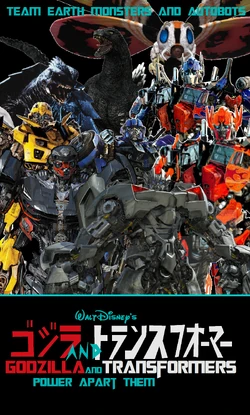 Godzilla Vs Transformers