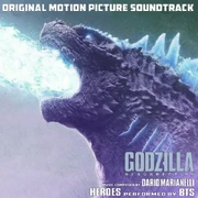 Godzilla: Resurrection | Idea Wiki | Fandom