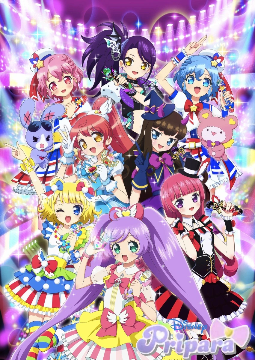 Category:Magical girl | Idea Wiki | Fandom