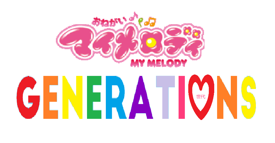 Onegai My Melody: Generations (2021 reboot Netflix streaming) | Idea ...