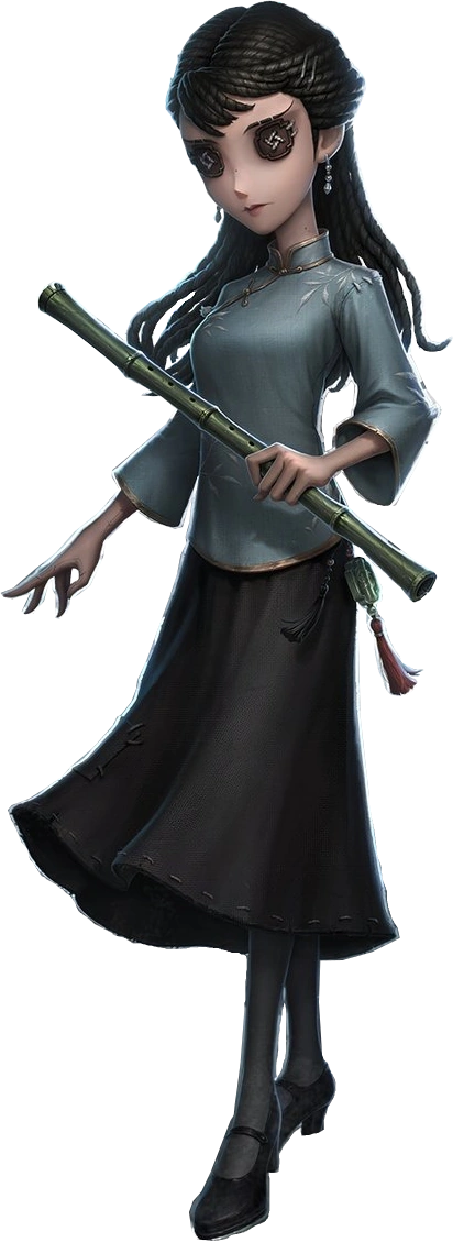 Antiquarian | Identity V Wiki | Fandom