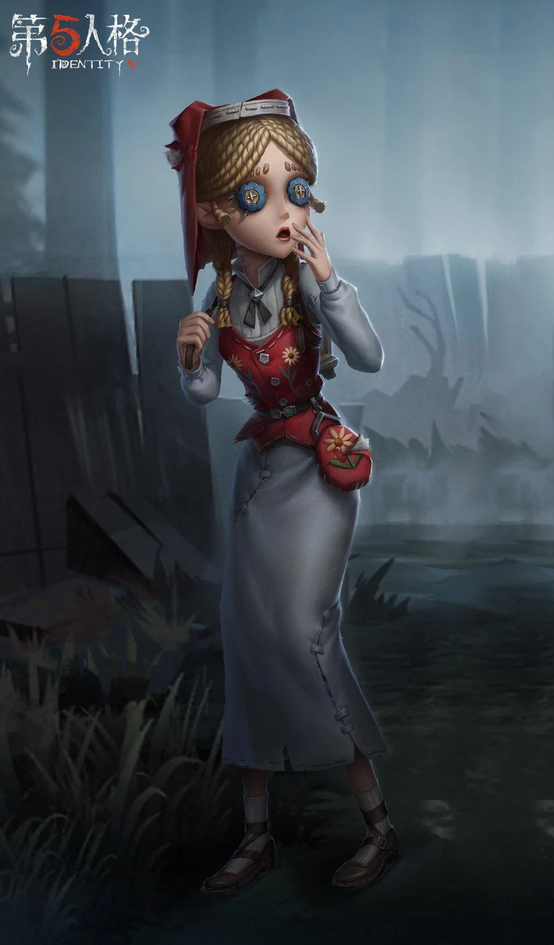 Anne Lester - Identity V Wiki