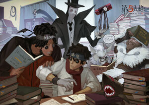 Murro - Identity V Wiki