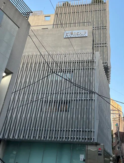 Starship Entertainment | IDID Wiki | Fandom