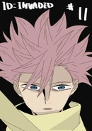 Sakaido/Gallery | Id:INVADED Wiki | Fandom